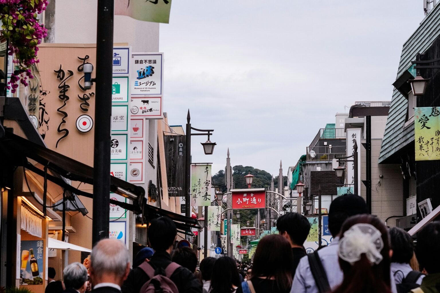 Golden Week en Japón: qué es, cuándo ocurre y por qué puede cambiar por ...